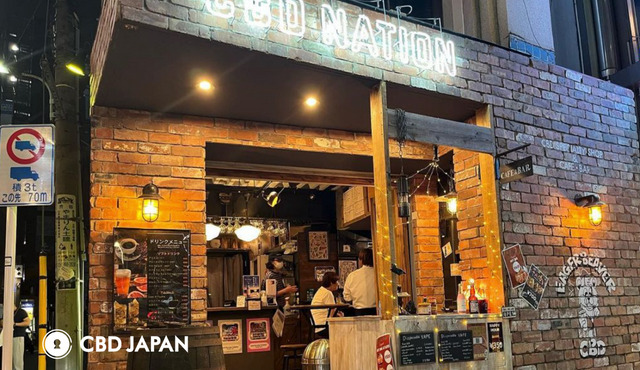 六本木で人気のCBDセレクトショップ「CBD NATION」の秘密に迫る! #話題のCBDブランドに10の質問! | CBD JAPAN 六本木で人気のCBDセレクトショップ「CBD NATION」の秘密に迫る! #話題のCBDブランドに10の質問! | CBD JAPAN
