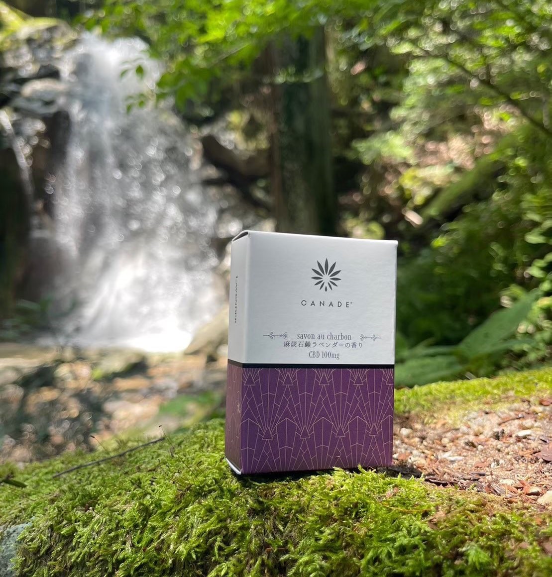 多彩な商品軸を持つCBDブランド、「CANADE」の秘密に迫る。 | CBD JAPAN